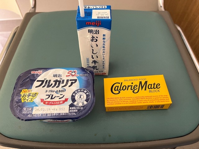 晩御飯: 凡・ハヤト OFFICIAL BLOG♪