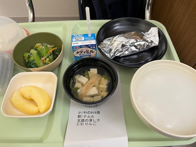 【病院食】昼御飯: 凡・ハヤト OFFICIAL BLOG♪