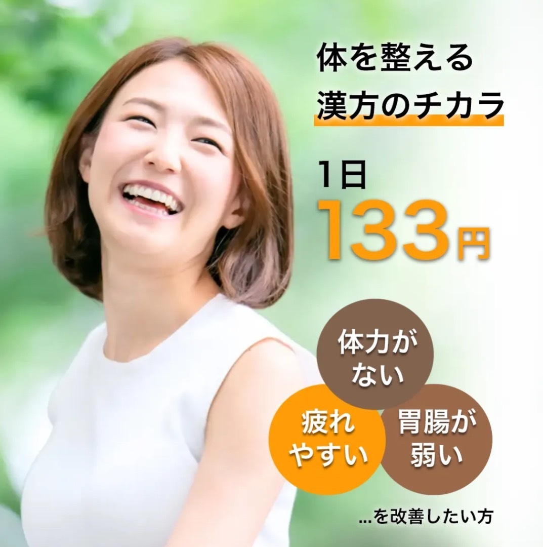 いい笑顔: 凡・ハヤト OFFICIAL BLOG♪